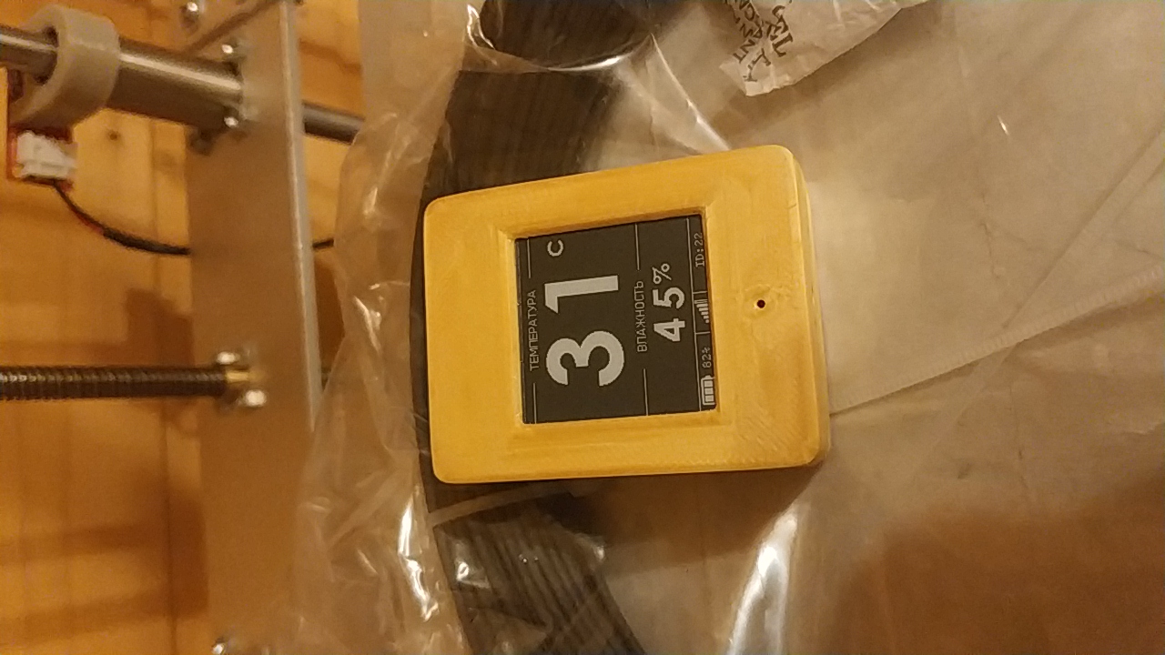 EFEKTA Temp&Hum sensor(ver. nRF52 )+E-Ink display | OpenHardware.io ...