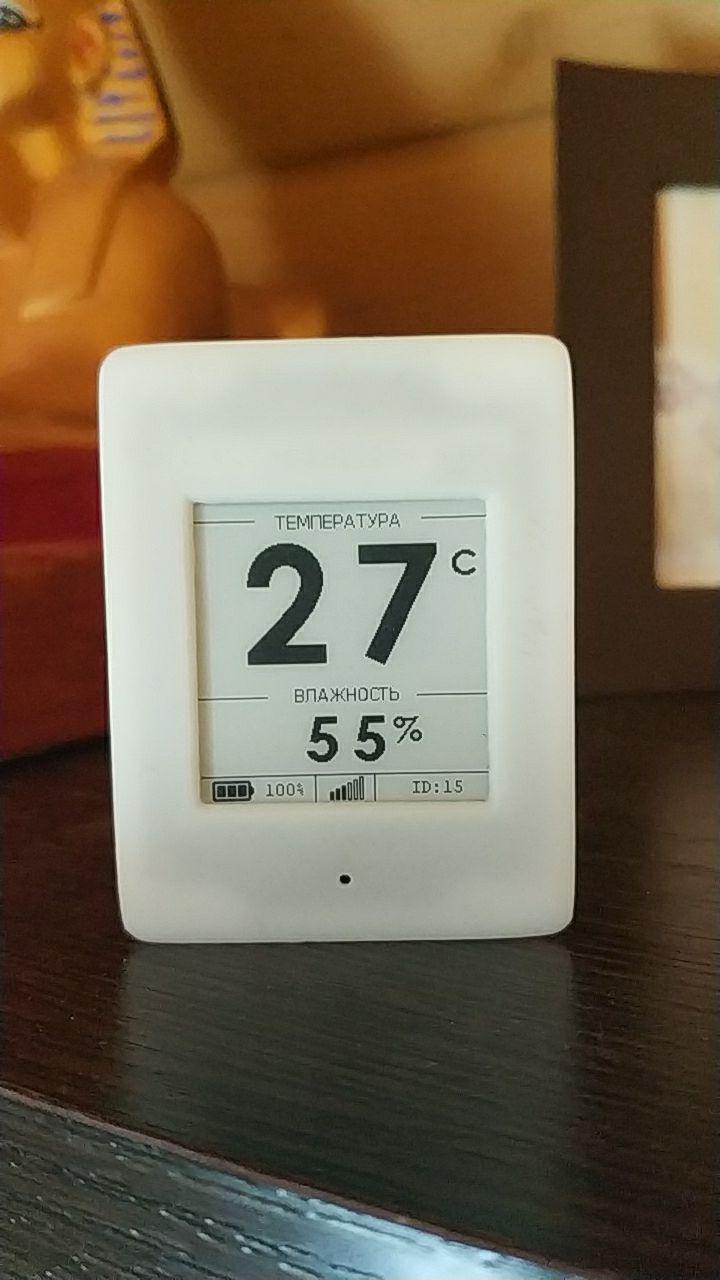 EFEKTA Temp&Hum sensor(ver. nRF52 )+E-Ink display | OpenHardware.io - Enables Open Source ...
